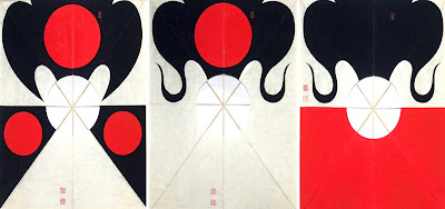 OpiumBlue_Index: Design Studio 009