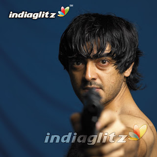 South Indian Actors: paramasivan film stills
