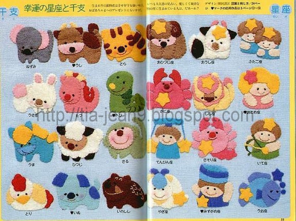 MOLDE FIGURAS EN FIELTRO ( broches )