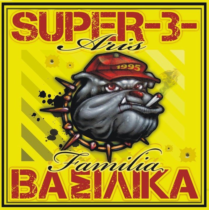 aris-stickers: SUPER3 VASILIKA
