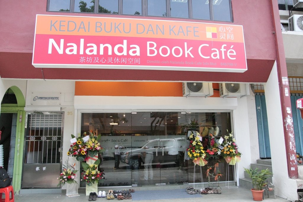 Nalanda Book Cafe