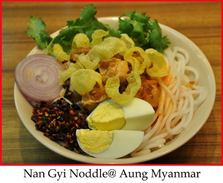 Pho La Nat Thar: Aung Myanmar Traditional Food Shop