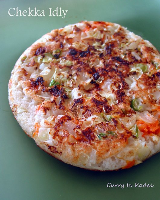 Seduce Your Tastebuds...: 'Vegetable Marathon - Carrot' Roundup