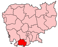 EXCITING STUDY: Kompot