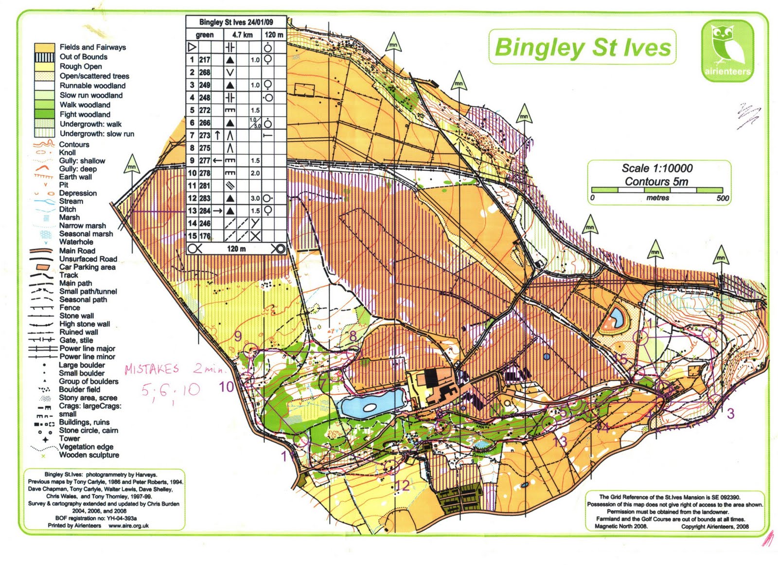 Orientēšanās kartes: Bingley St Ives (Bradford)