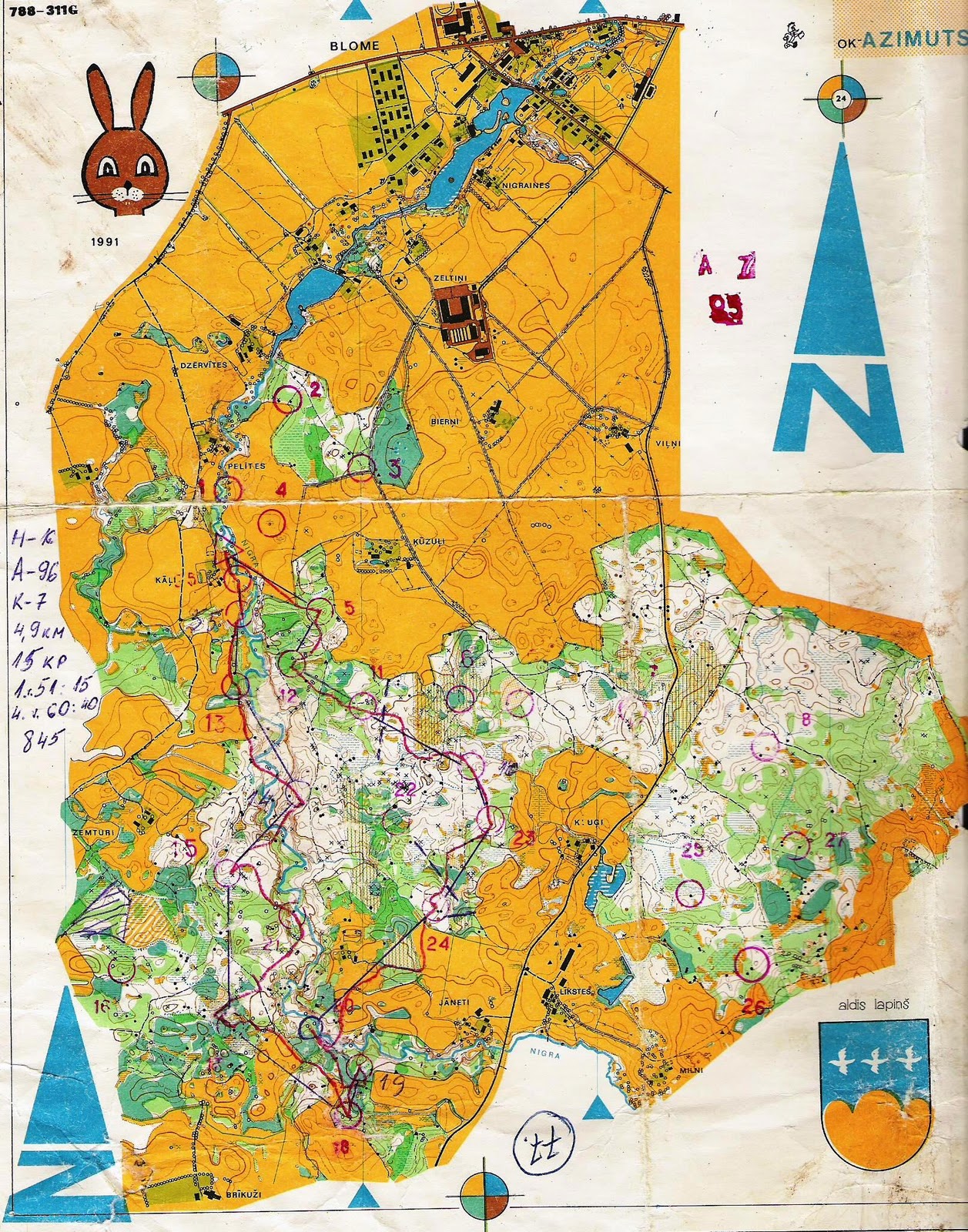 Orientēšanās kartes: Blome (Smiltene)