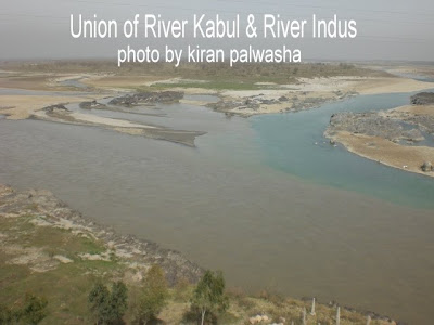Confluence of River Indus and River Kabul: