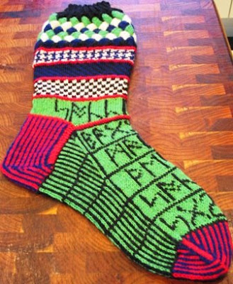 A Hobbit's Holiday: March 2008