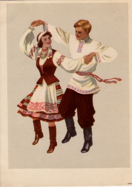 Postcards from the Past: Folk dances of the peoples of the Soviet Union ...