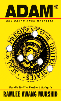 Gunung Buku: Koleksi Ramli Awang Murshid