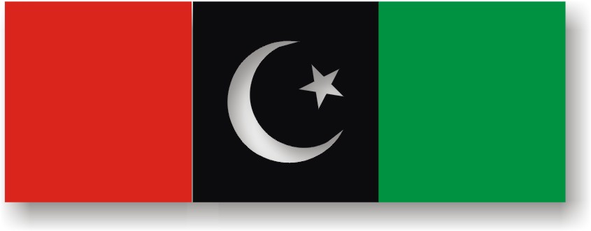 THE PATHANS: Pakistan People’s Party