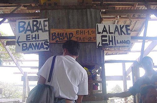 Amazing Funny Filipino Signs Part 3