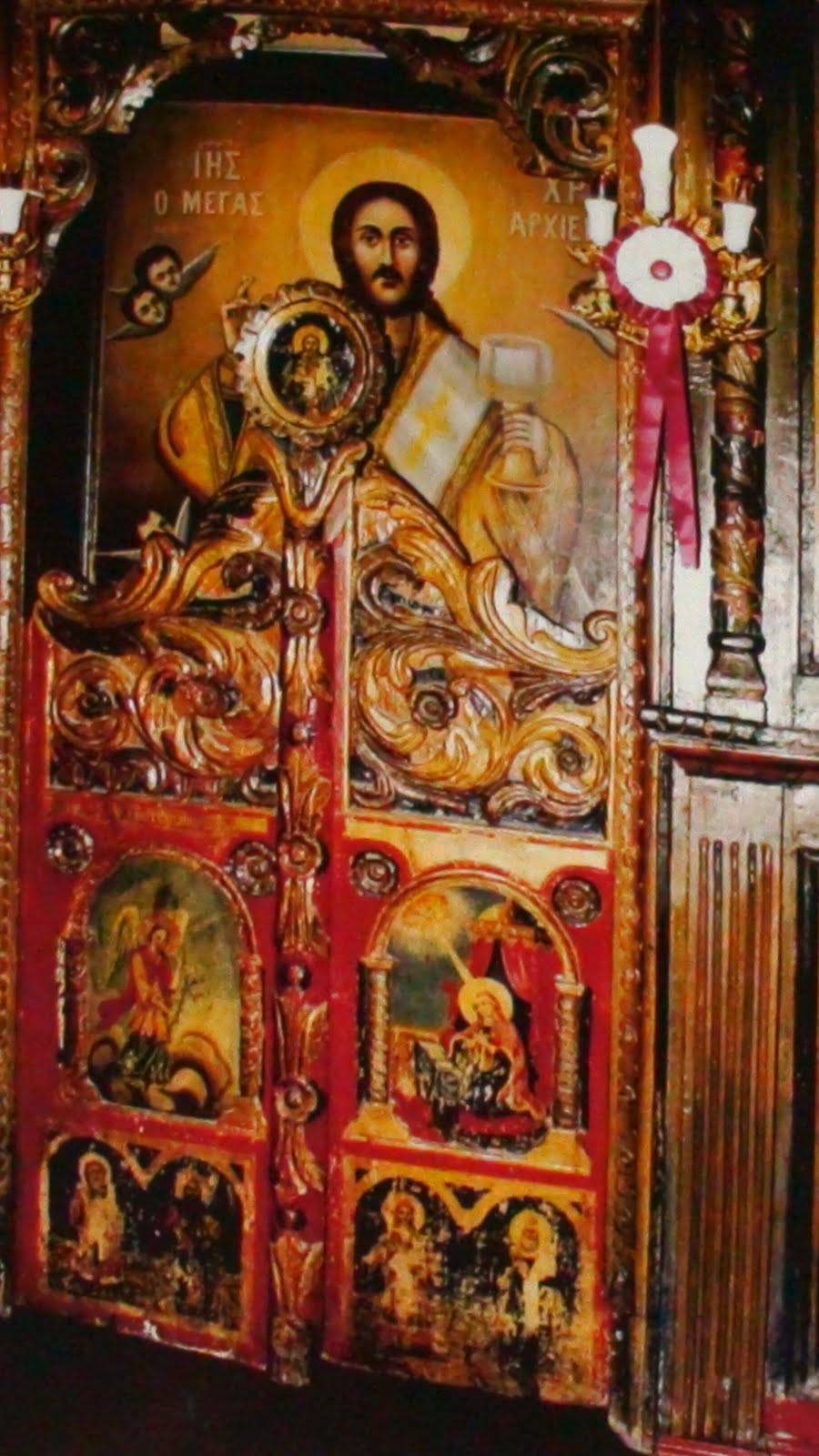 ΟΔΟΙΠΟΡΙΚΟ ΣΤΗΝ ΠΟΛΙΤΙΣΤΙΚΗ ΠΑΡΑΔΟΣΗ ΤΗΣ ΚΑΙΣΑΡΕΙΑΣ: H Θρησκευτικη ζωη ...