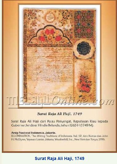 ROYAL KESANG: LEGASI KESULTANAN JOHOR LAMA