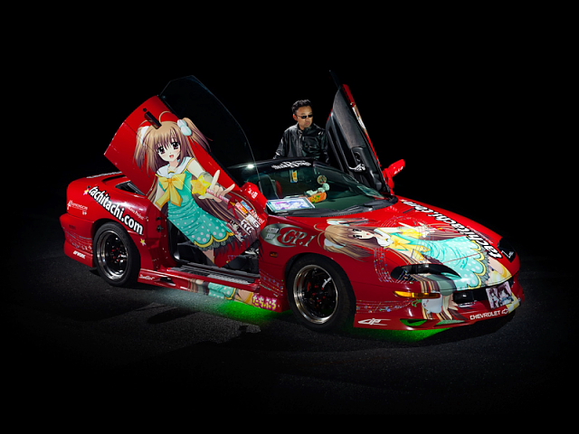 tu-blog-a-porter: Itasha