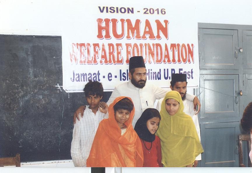 luthfispace: Jamaat-e-Islami Hind turns saviour to the blind family of ... luthfispace: Jamaat-e-Islami Hind turns saviour to the blind family of ...