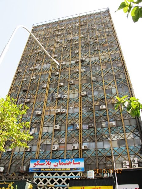 Story of a Trailing Spouse: Plasco Building...