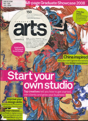 Paper Chase: Design Blog