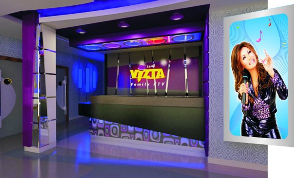 batamclub: Inul Family KTV Vizta largest and most luxurious in batam