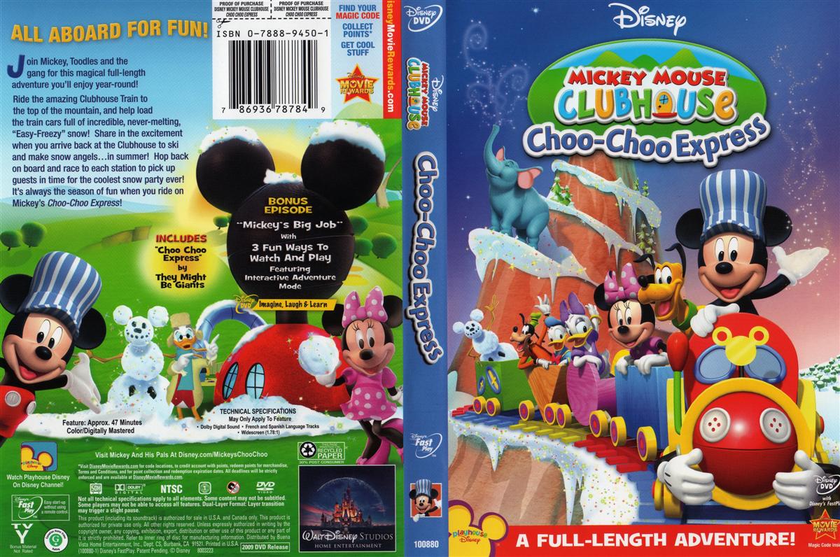 DVD MASTERS