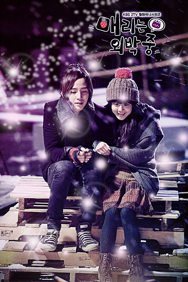 atirah natassya_story: Marry Me Mary Korean Drama