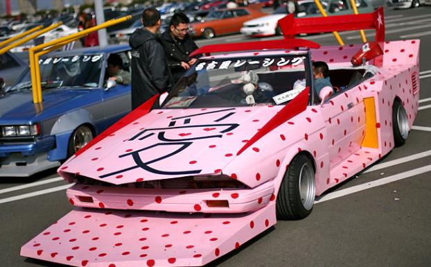 Bloogle Motorizado: Bosozoku , o incrivel estilo de Tuning Japonês