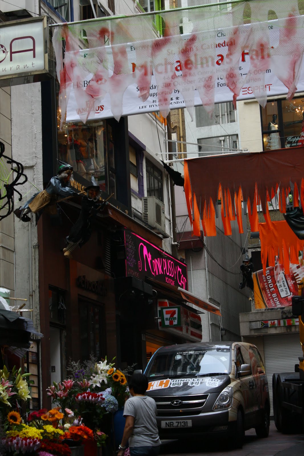 Mga kung anu-ano ni Turmukoy at Talampunay: D'Aguilar Street, Hong Kong ...