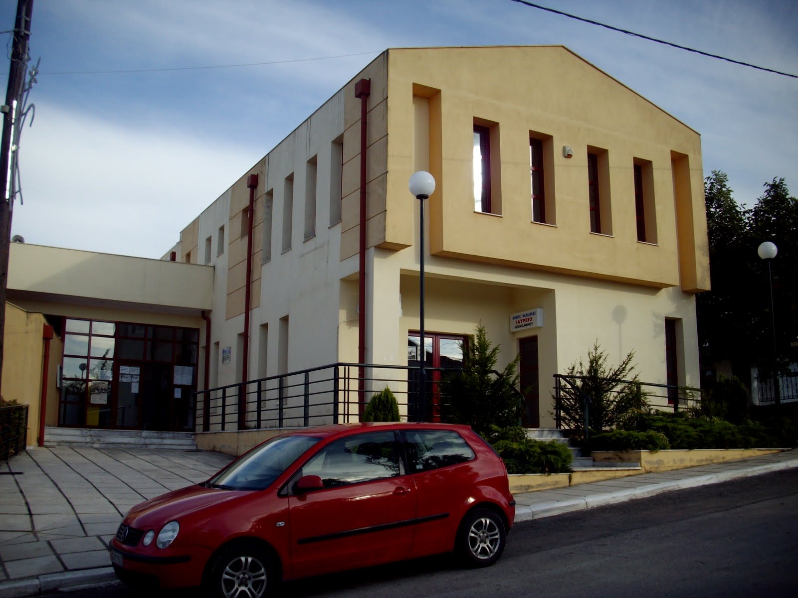 ΜΕ ΜΕΓΑΛΗ ΕΠΙΤΥΧΙΑ ΣΥΝΕΧΙΖΟΝΤΑΙ ΤΑ ΜΑΘΗΜΑΤΑ ΣΚΙΤΣΟΥ ΣΤΟΝ ΔΗΜΟ ΚΑΛΛΙΘΕΑΣ ...