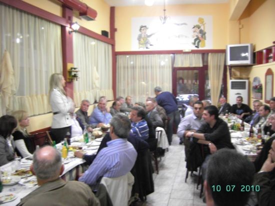 ΧΡΙΣΤΙΝΑ ΑΛΙΡΗ ''ΚΟΙΝΩΝΙΑ ΠΟΛΙΤΩΝ''- ΔΕΛΤΙΟ ΤΥΠΟΥ- ΕΠΙΣΚΕΨΗ ΣΤΟ ΔΡΥΜΟ ...
