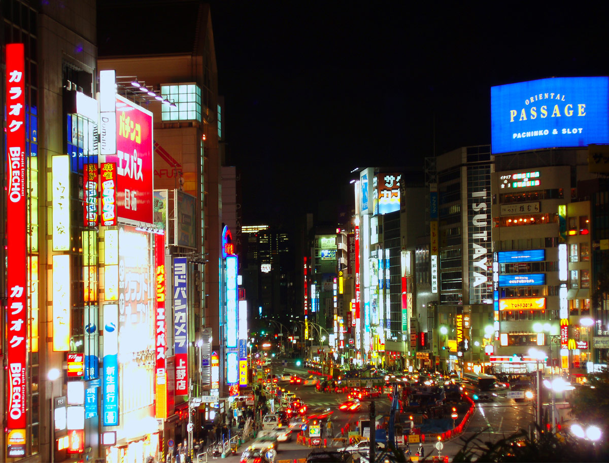 Gmy GoTravel 3838: Tokyo City, Japan!! Busy City!!
