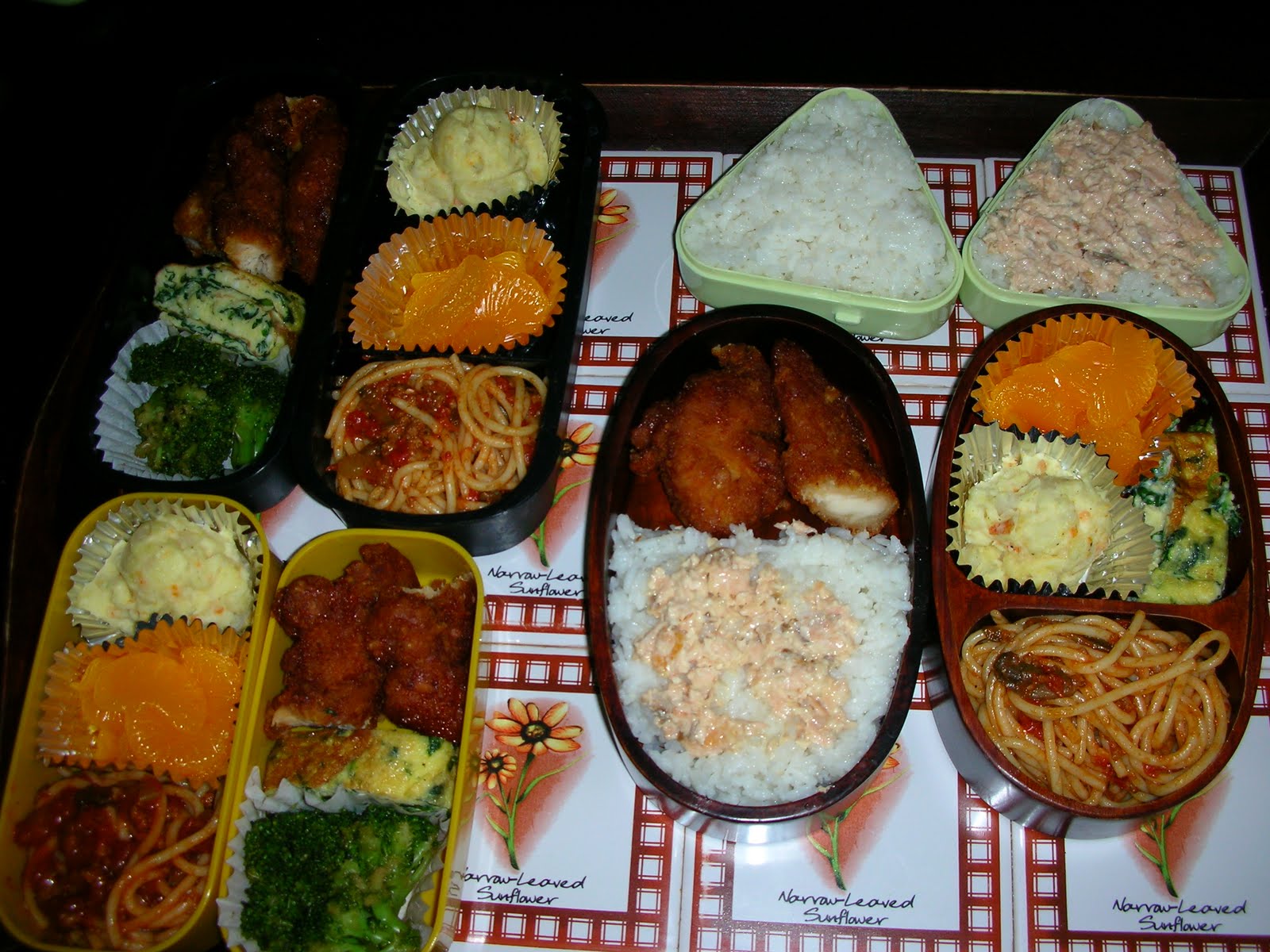 Life as I Live it: Obentou Boxes