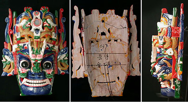 Illustratus: Máscaras ao redor do mundo