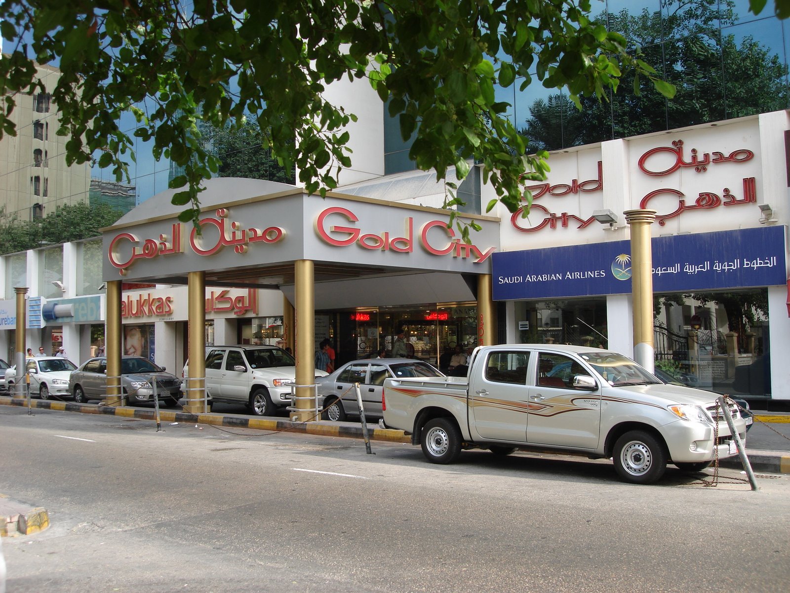 Sanabis (Bahrain) Daily Photo: Manama's Gold City