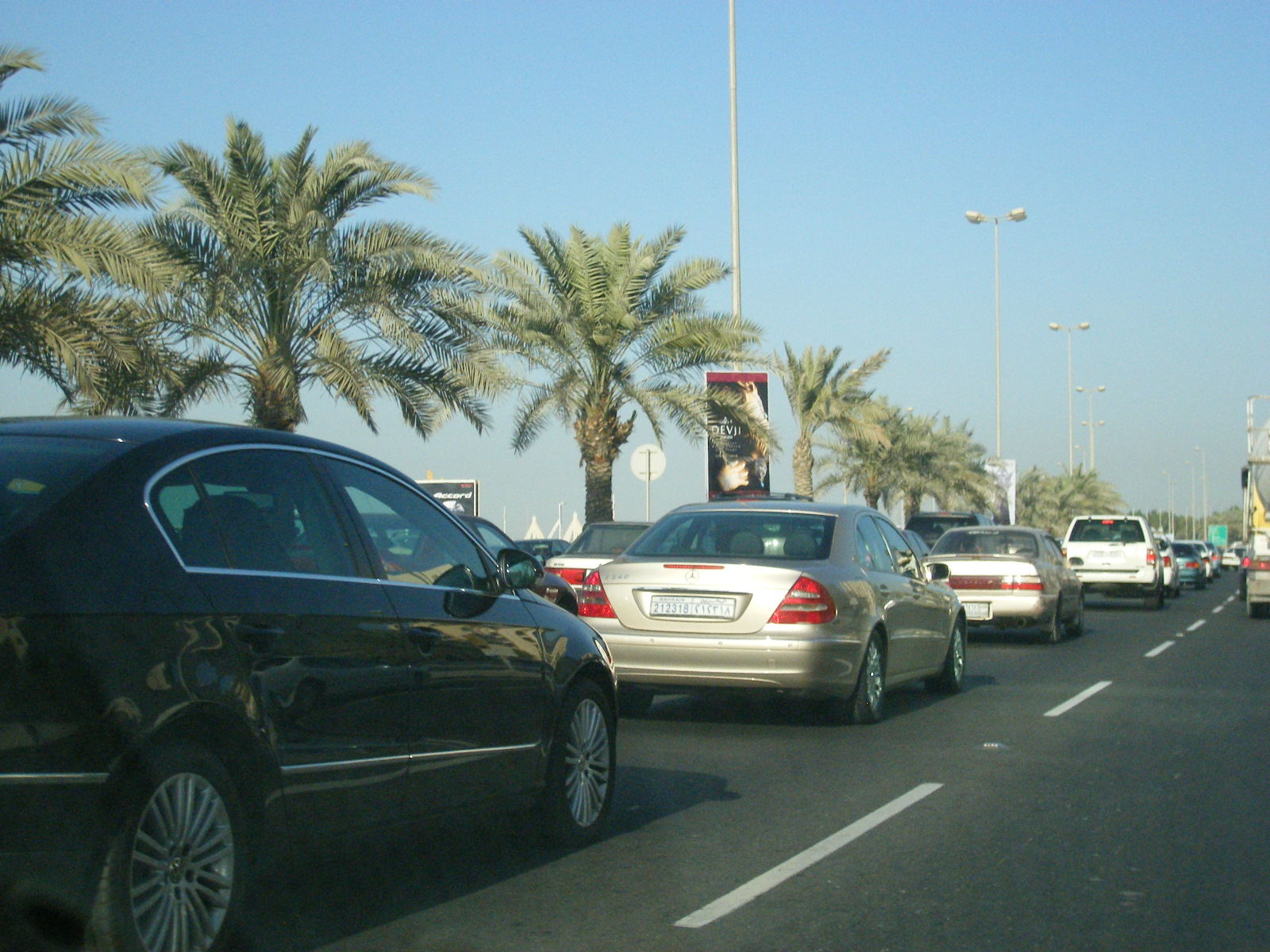 Sanabis (Bahrain) Daily Photo: Traffic Jam