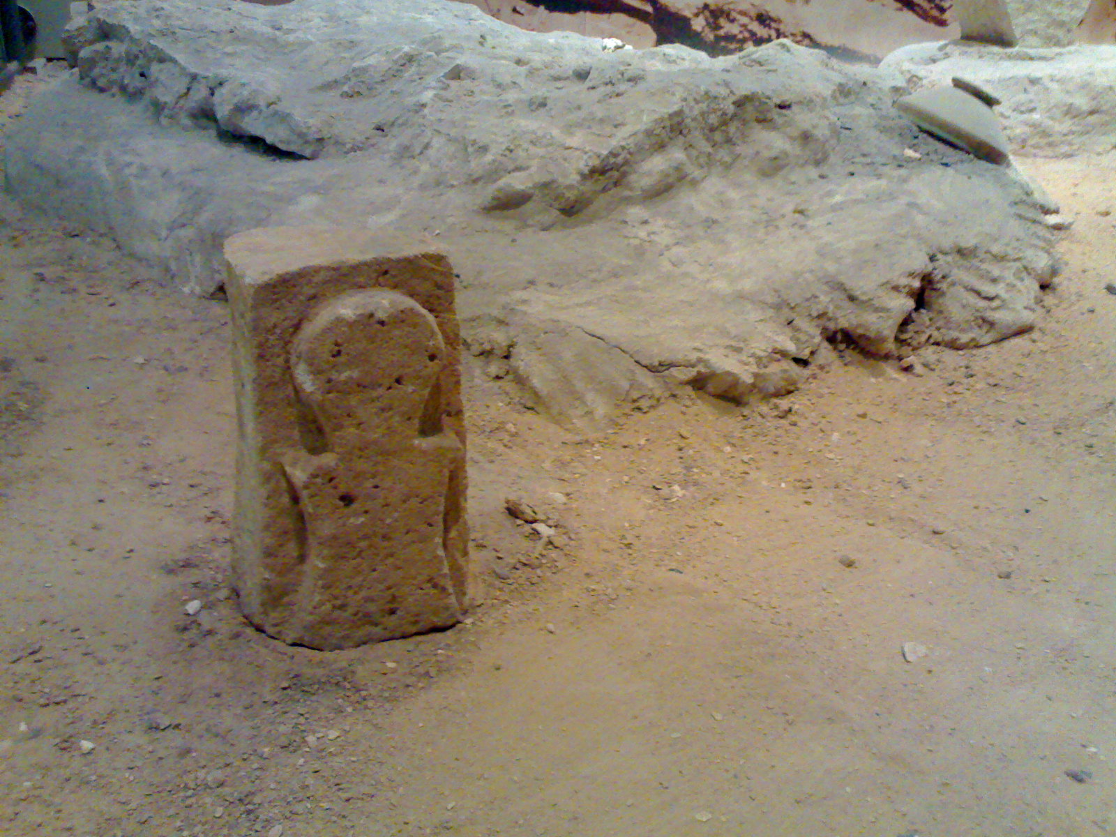 Sanabis (Bahrain) Daily Photo: Bahrain National Museum Series - Head ...