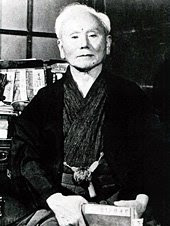 Zanshin Dojo ざんしん どじょ: GICHIN FUNAKOSHI SENSEI