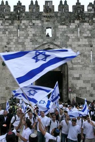 100 AWESOME THINGS ABOUT ISRAEL