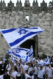 100 AWESOME THINGS ABOUT ISRAEL