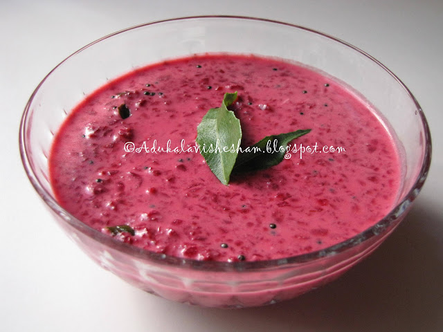 Adukala Vishesham: Beetroot Raita