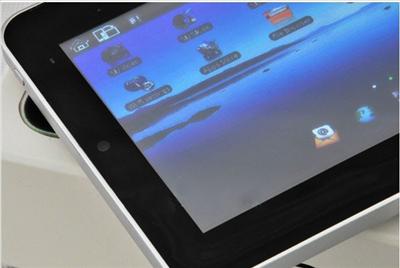 ePad Tablet PC (Türkiye Satış Noktası): 7" ePad Android 2.2 - 1.3 MP ...