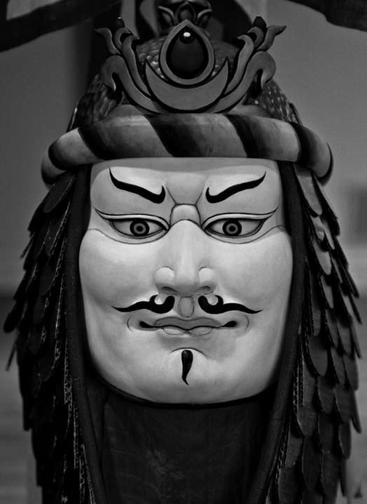 Enseñanzas: El Rey Gesar de Ling y Shambhala