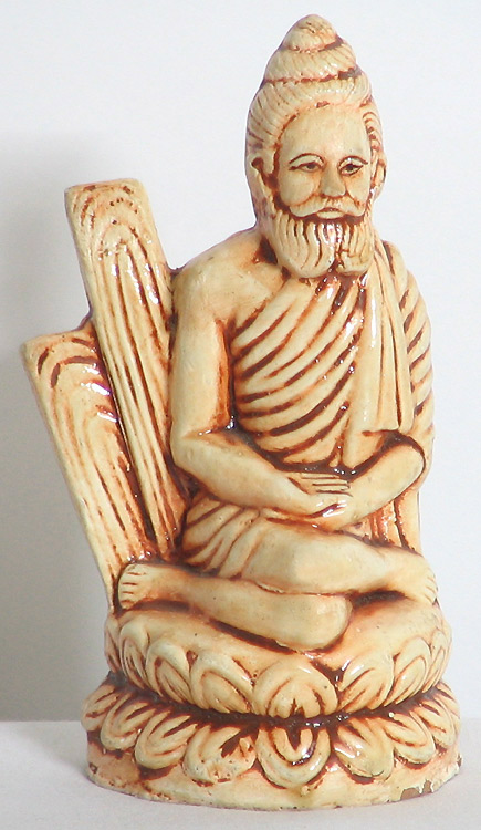 Guru Kripahi Kebalam (Joy Guru): Baba Loknath Brahmachari