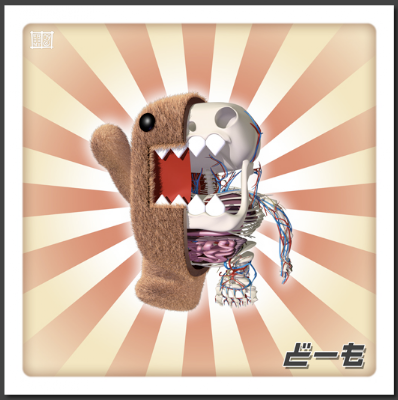 ADCD Graffiti: Domo