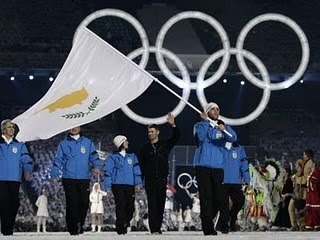 Cyprus and Mount Olympus - Easily confused with - Cypress Mountain and ...