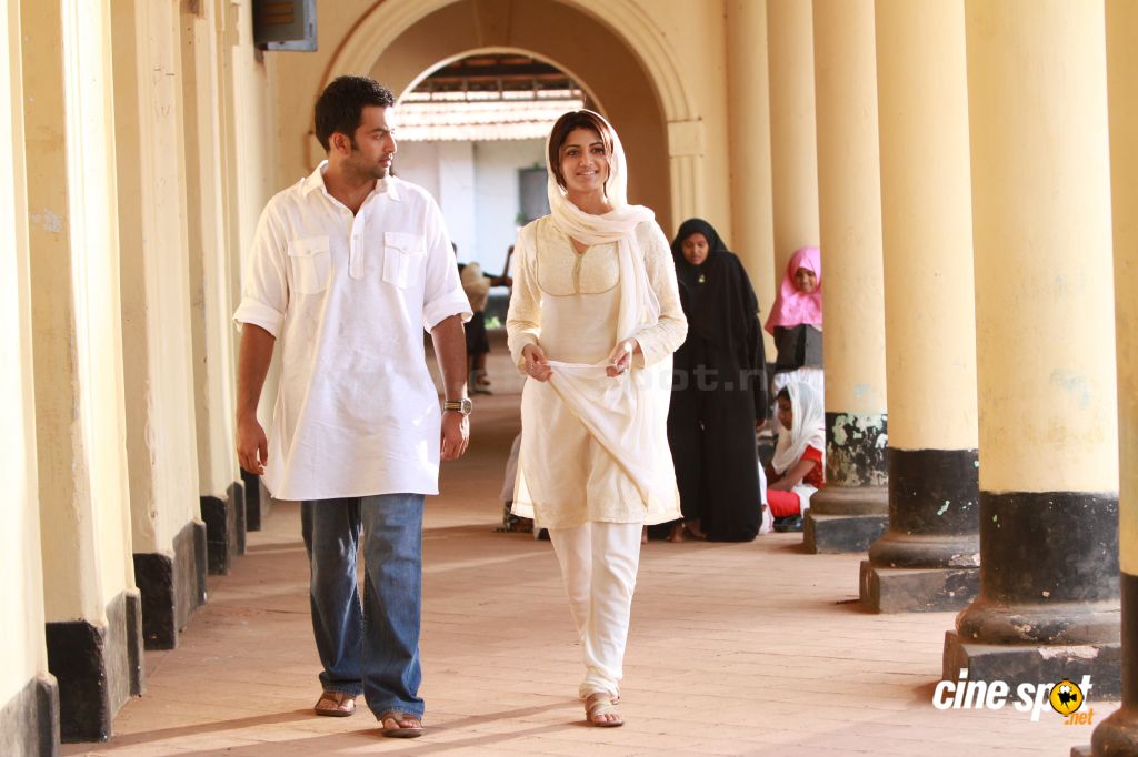 MALAYALAM FILM DATABASE: ANWAR 7*