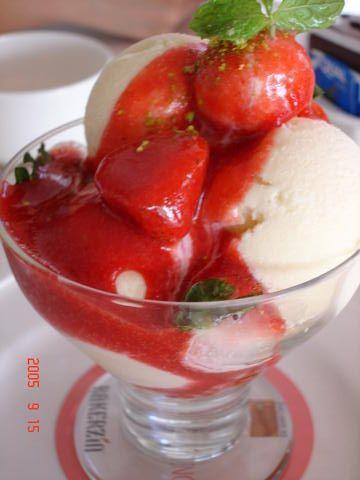 foodnotes78: Cheese coupe ice cream