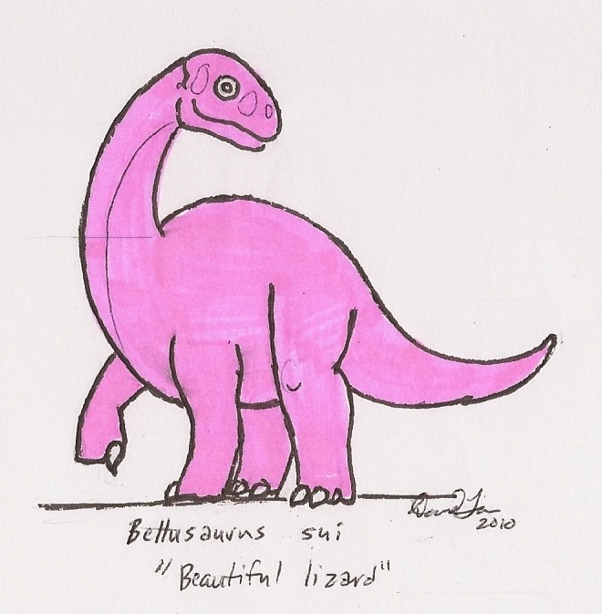 ART Evolved: Life's Time Capsule: Pink Dinosaur #55