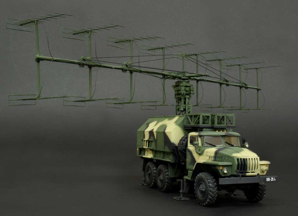 URAL ..P18 RADAR (SPOON REST)