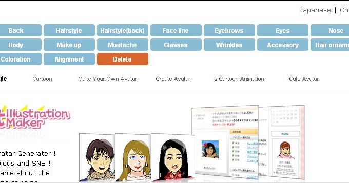 Portrait Illustration Maker
