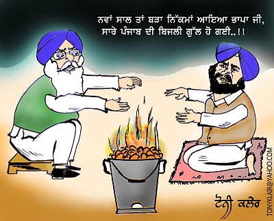 Tony Klair's Cartoons: May 2010